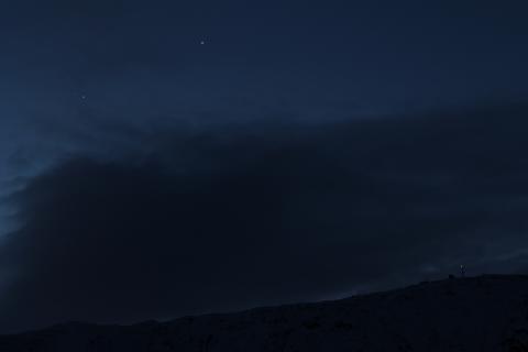 Jupiter and Venus over Raven's Cliff | NASA Airborne Science Program